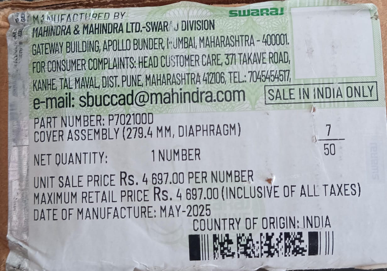 Swaraj Diaphragm Pressure Plate » The Tractor Hub